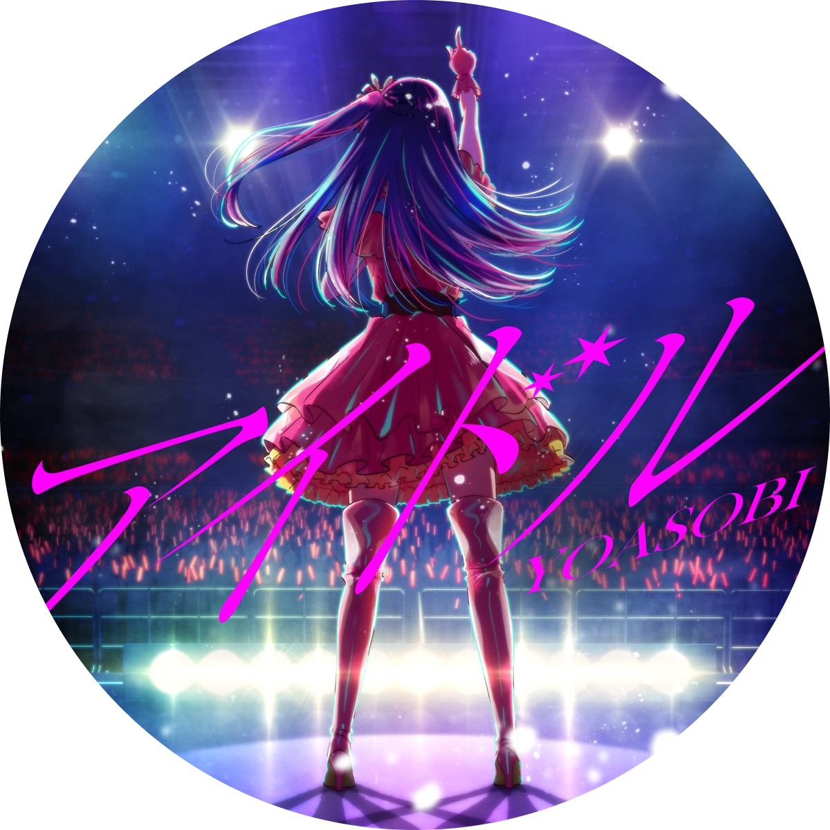 Muse Dash Modding Community